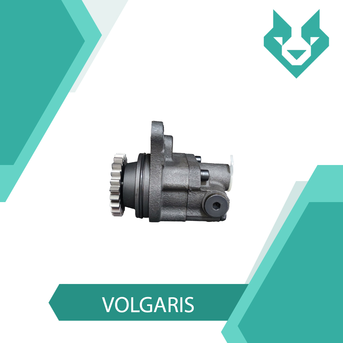 پمپچه گازوییل - ولگاریس